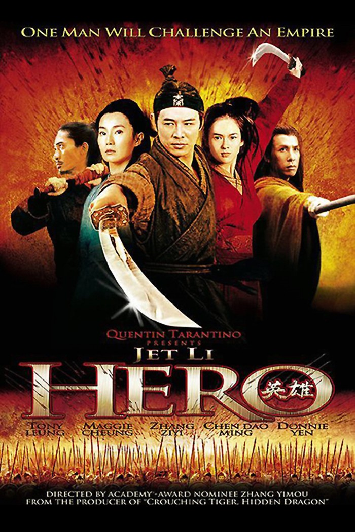 10 films pour découvrir la Chine - Page 2 sur 2 - Le Blog de Voyage ...